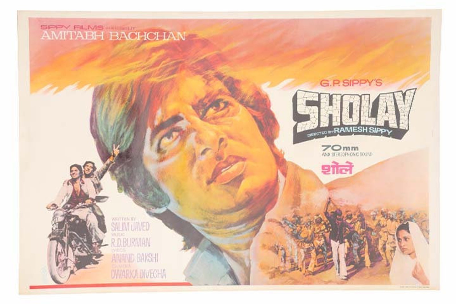 Sholay Movie ORIGINAL BOLLYWOOD POSTER Indian Cinema - Etsy