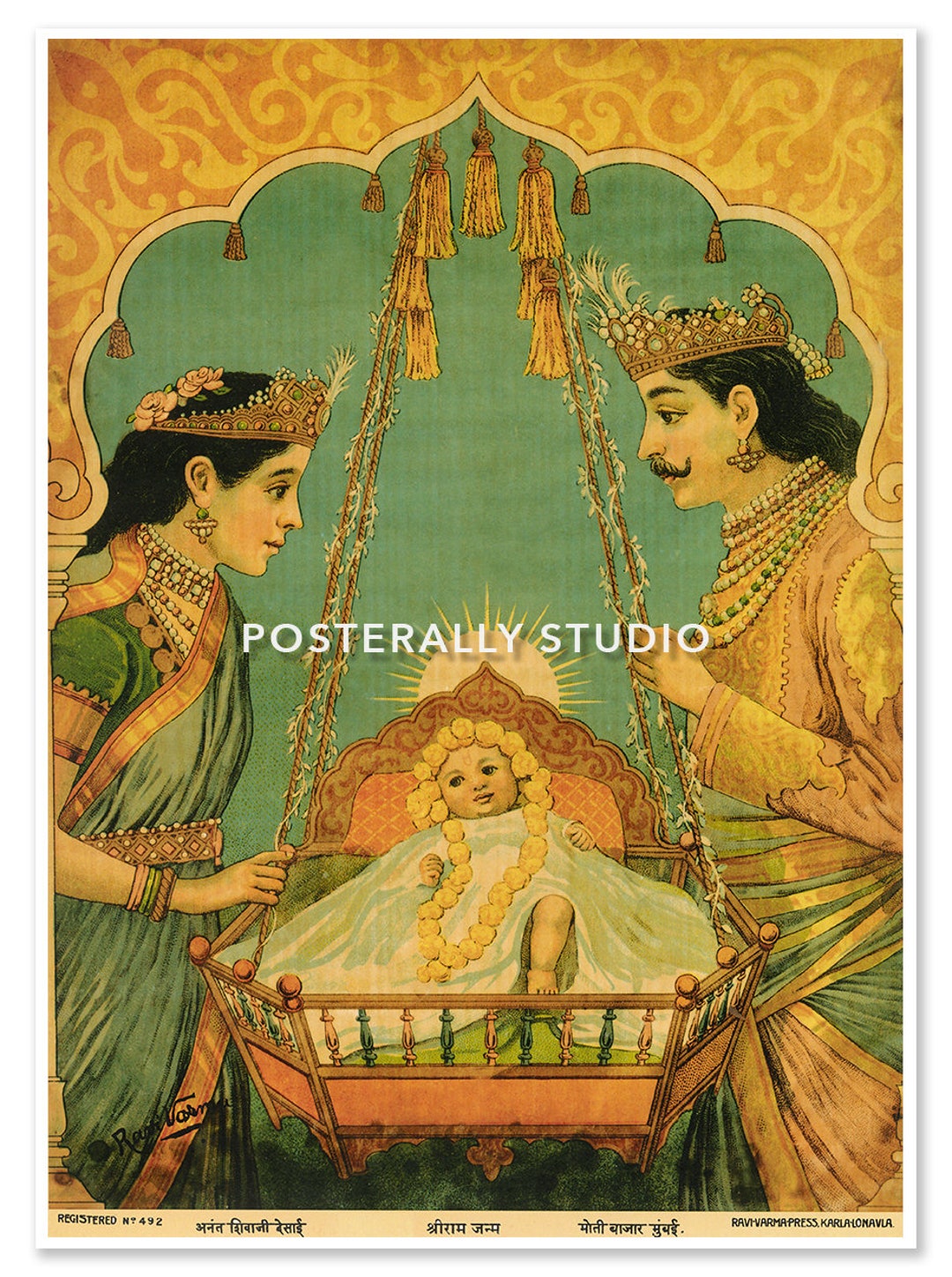 Shri Ram Indian God Print | Raja Ravi Verma Prints, Ethnic Prints ...