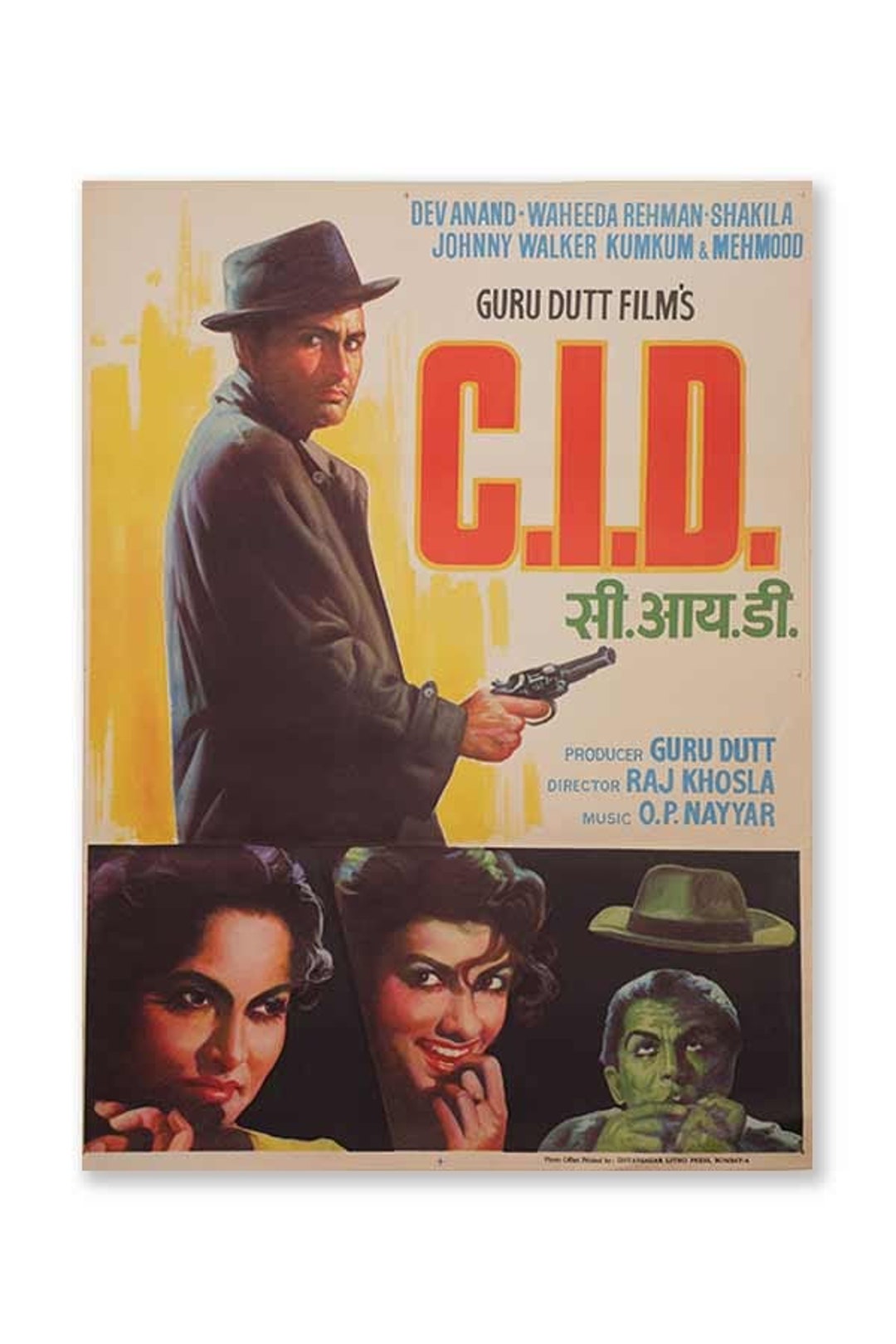 CID Movie Original Bollywood Poster - Etsy