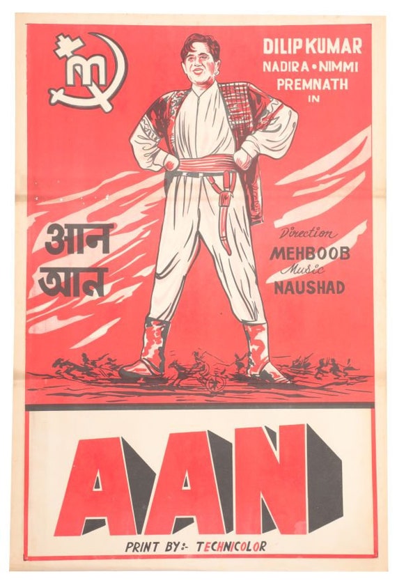 Aan Movie ORIGINAL BOLLYWOOD POSTER Indian Cinema Posters | Etsy