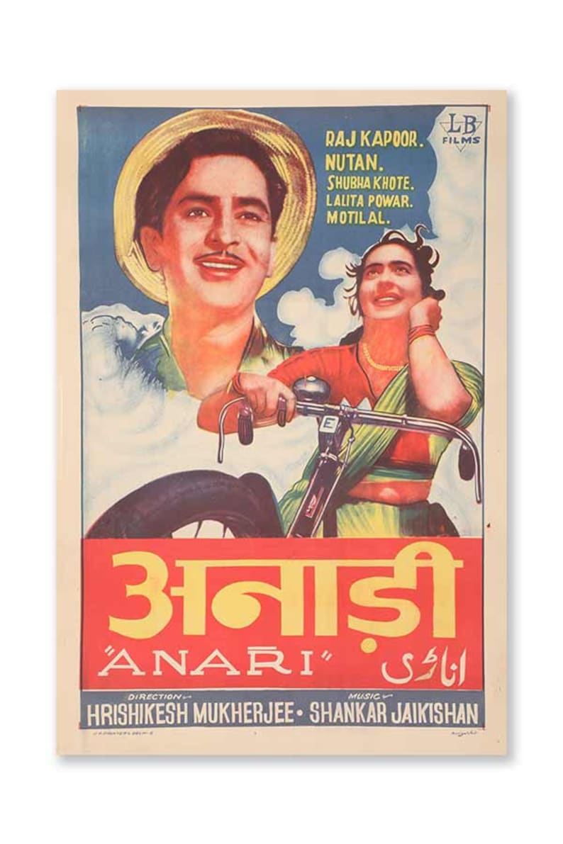 Anari Movie Original Bollywood Poster - Etsy