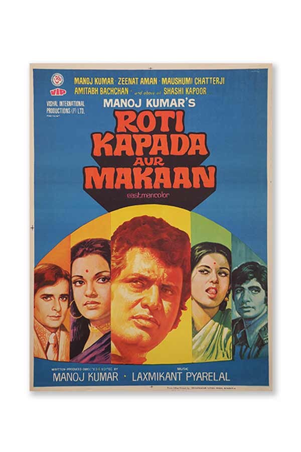 Roti Kapada Aur Makaan Movie Original Bollywood Poster - Etsy
