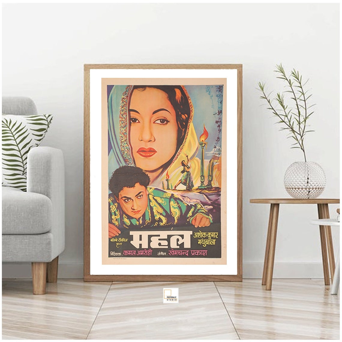 Mahal Movie Original Bollywood Poster - Etsy
