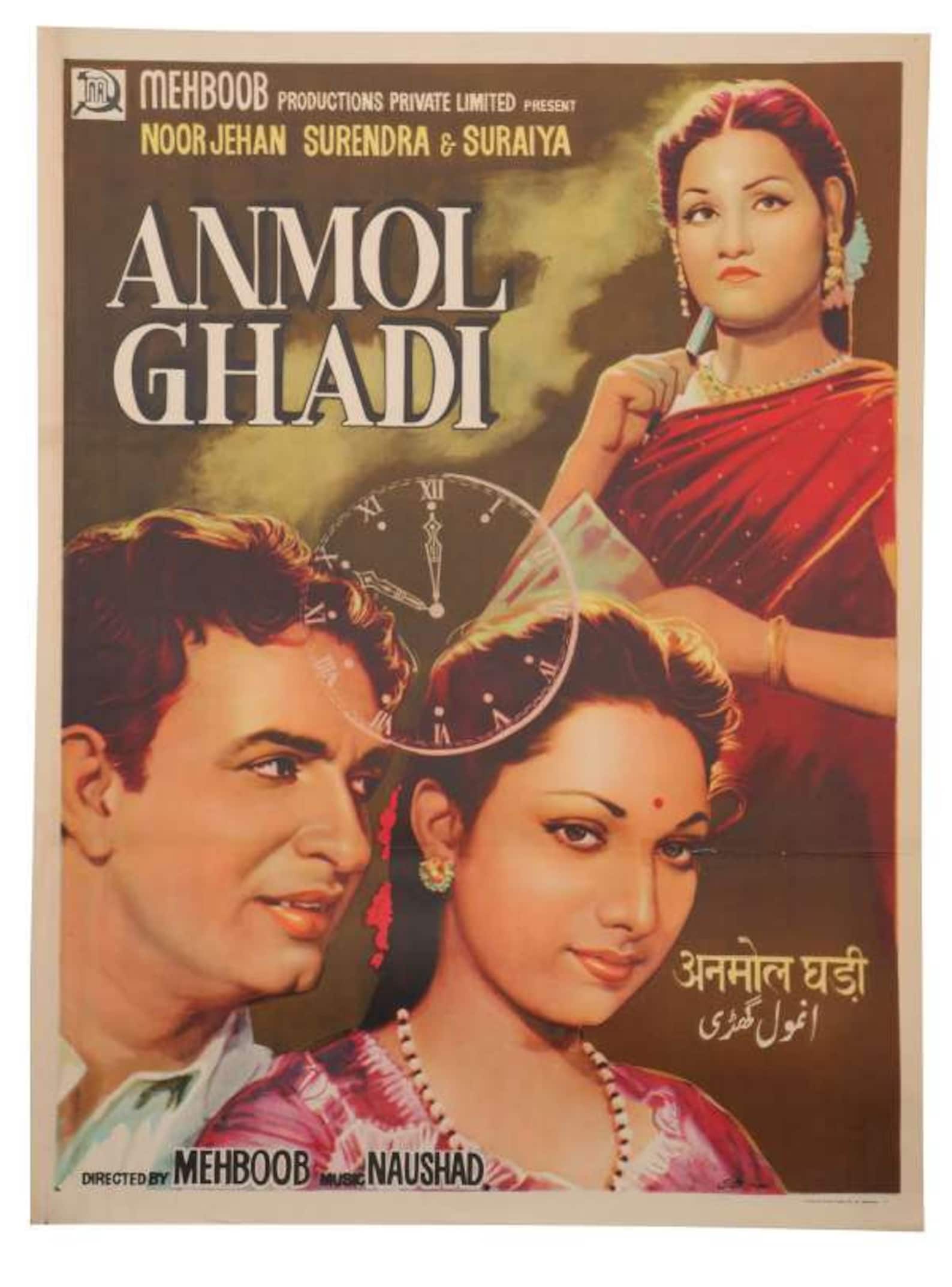 Anmol Ghadi Movie ORIGINAL BOLLYWOOD POSTER | Indian Cinema Posters ...
