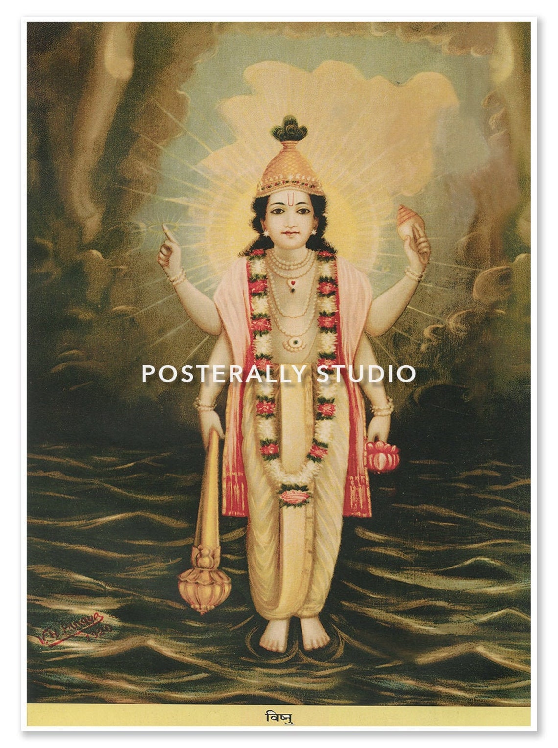 Vishnu Indian God Print | Raja Ravi Verma Prints, Ethnic Prints, Indian ...