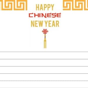 Chinese New Year Blank Notes Template Printable Instant Download Legal ...