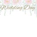 Bridal Borders, Printable Template, Blank Flower Wedding Border, PNG ...