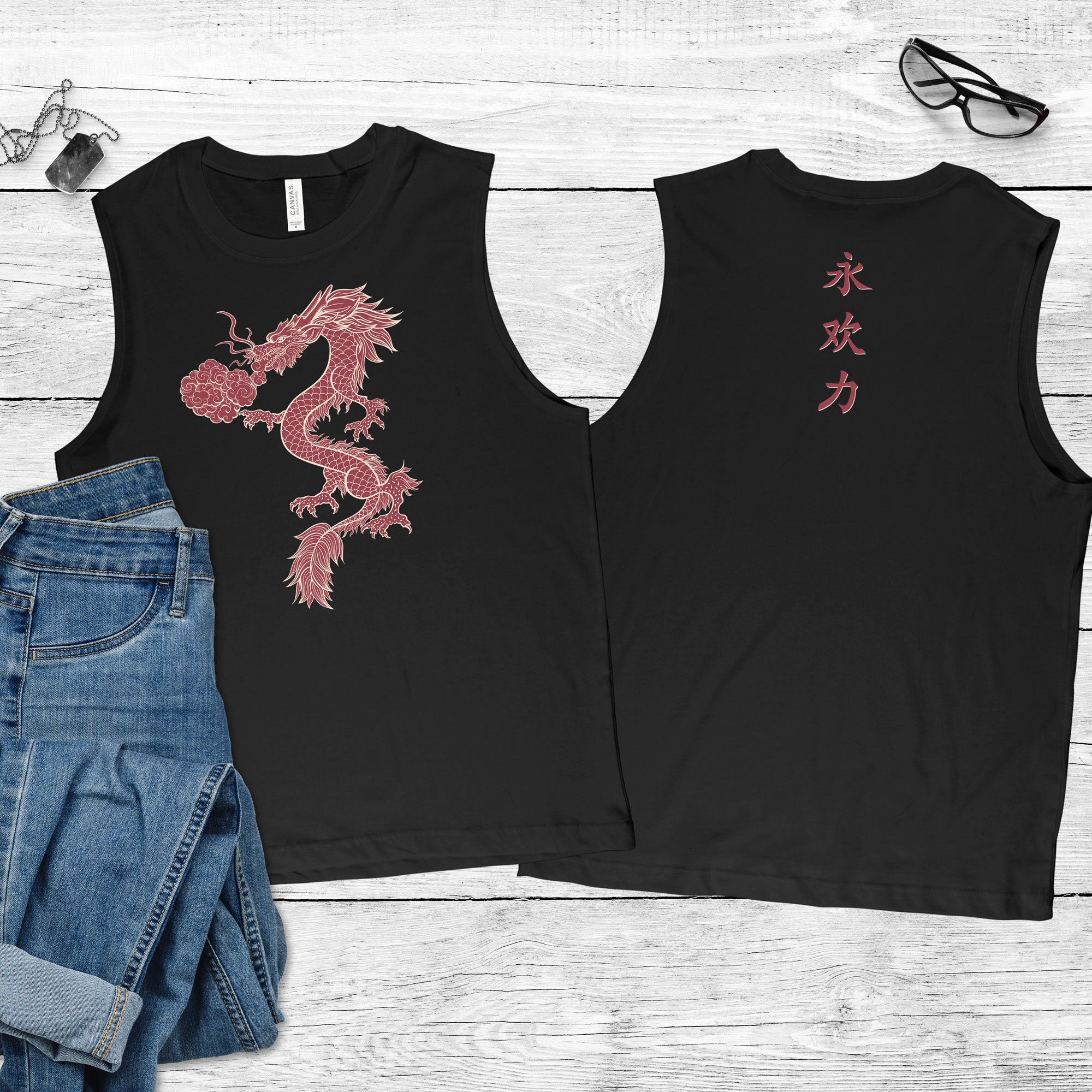 Japanese Tank Top Dragon - Etsy