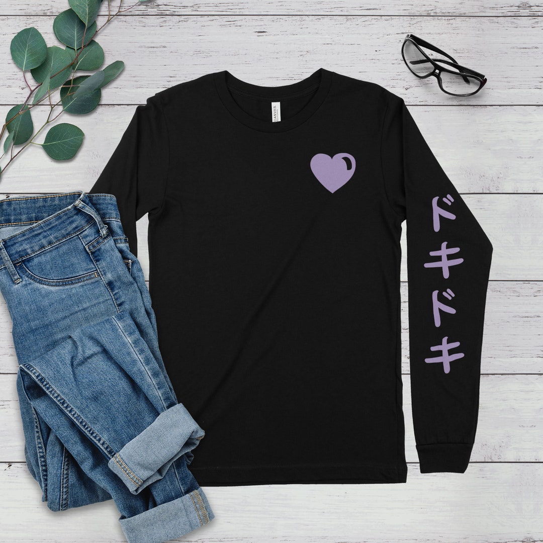 Anime Minimalist Unisex Jersey Long Sleeve Tee, Japanese Aesthetic ...