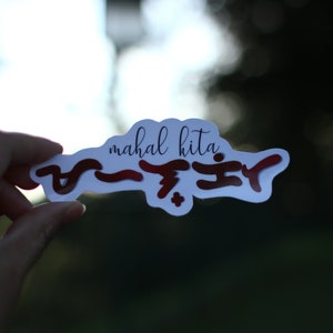 Mahal Kita Baybayin Sticker, I Love You Sticker, Tagalog, Baybayin ...
