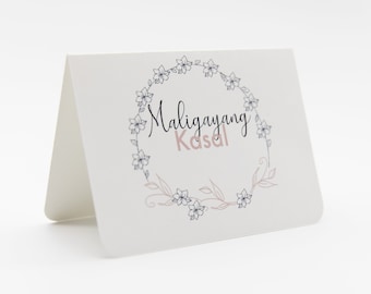 Filipino Wedding Card - Etsy