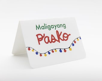Filipino Christmas Card - Etsy