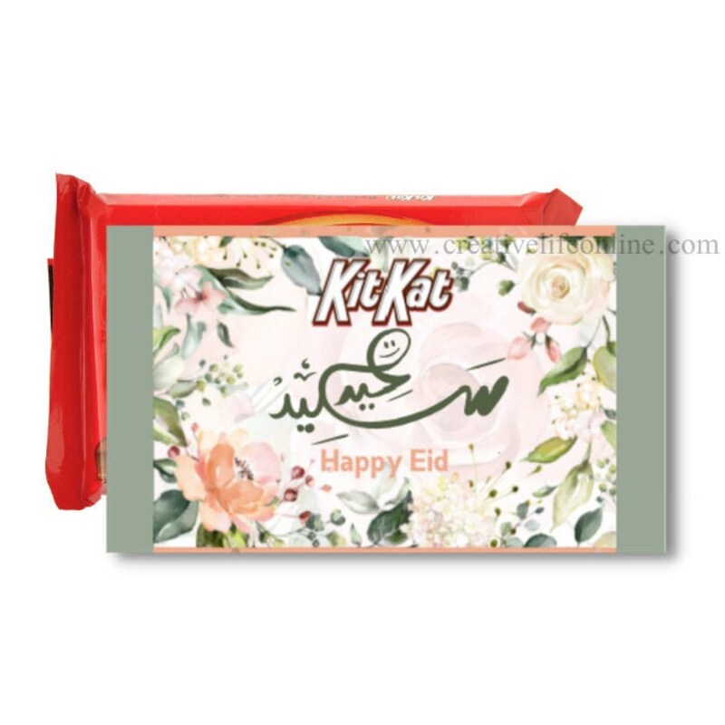 Kit Kat Wrapper - Etsy