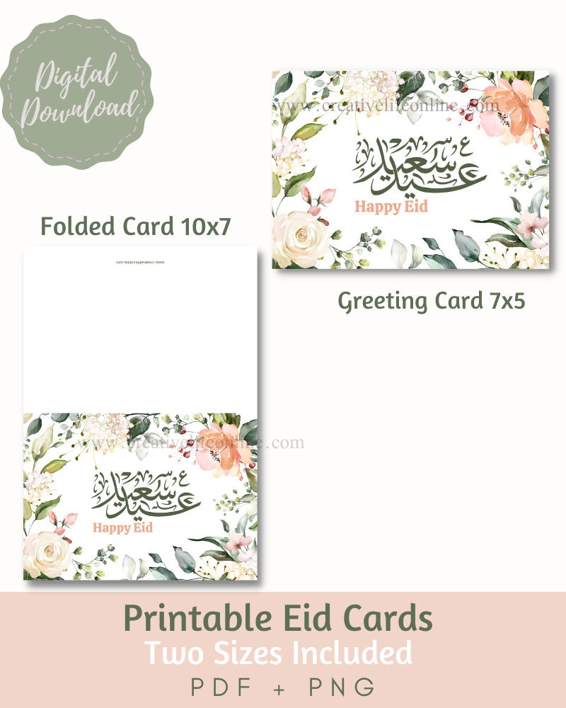 Eid Cards Eid Digital Cards Eid Template Card Eid Printable Card ...