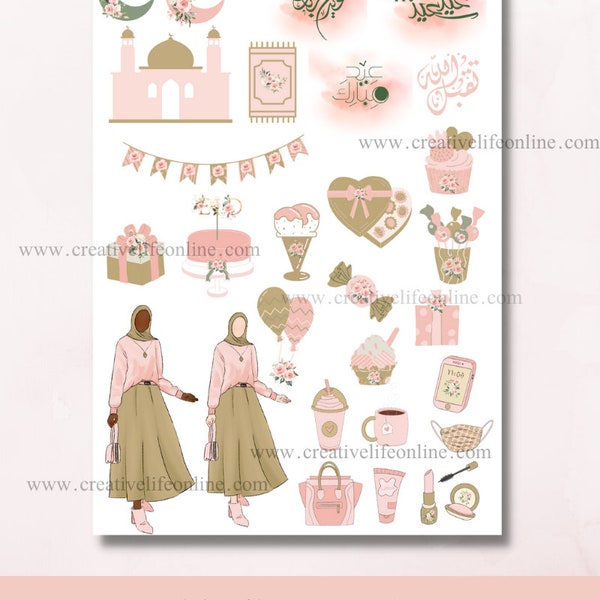 Islamic Stickers Printable - Etsy