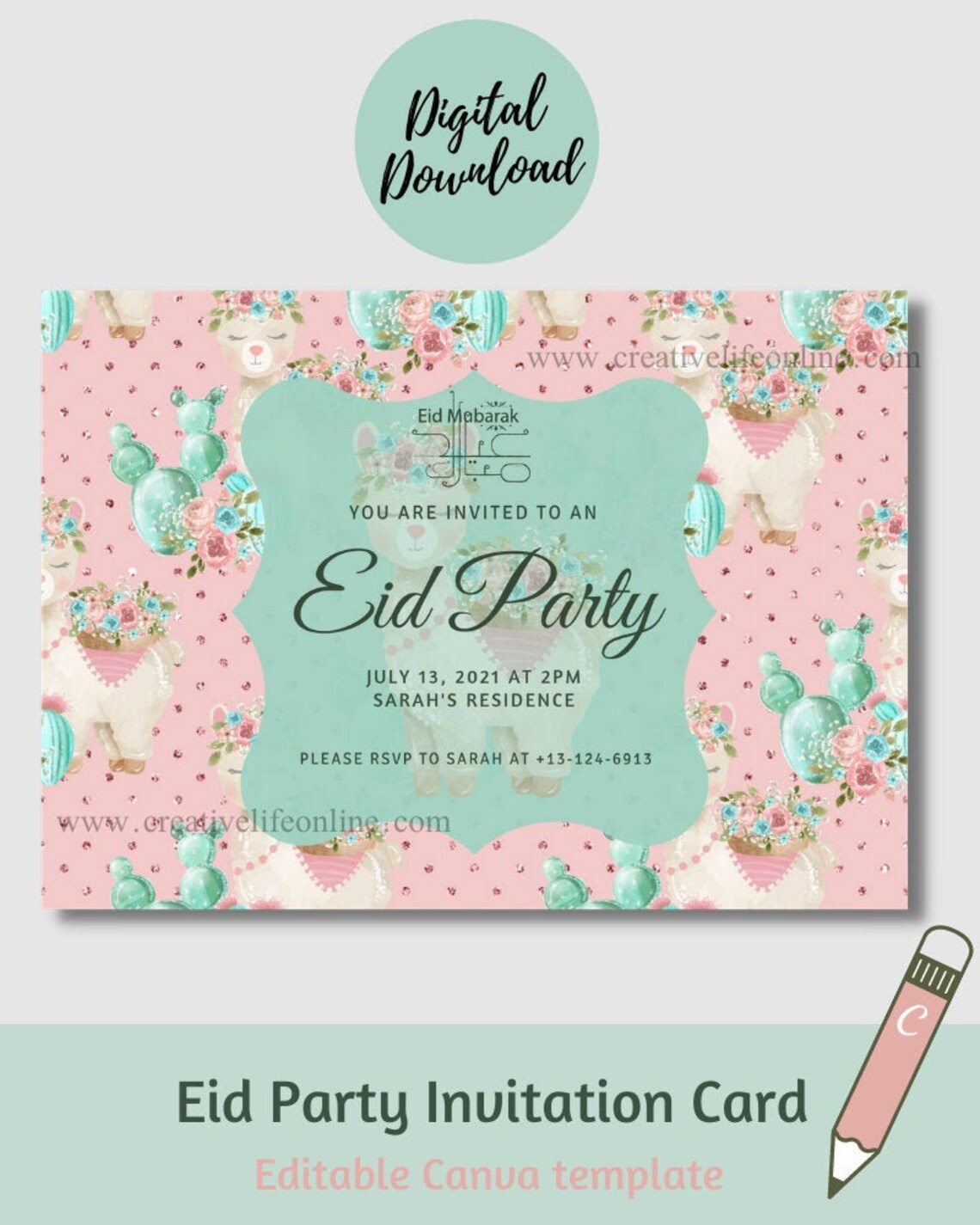 Eid Party Invitation Card| Eid Digital Card | Eid Template Card| Eid ...