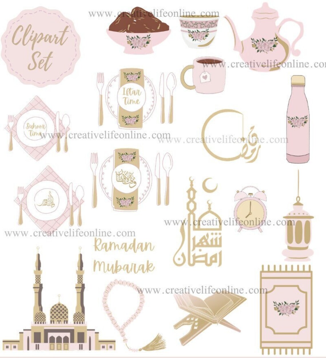 Ramadan Clipart Set Ramadan Svg Ramadan Png Ramadan Digital - Etsy