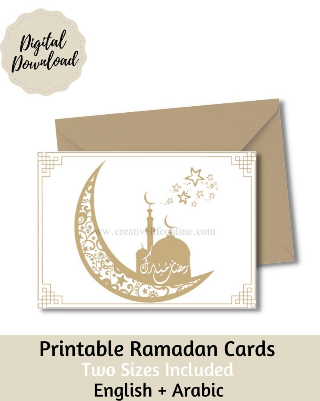 Ramadan Cards Ramadan Digital Cards Ramadan Printable Cards Digital ...