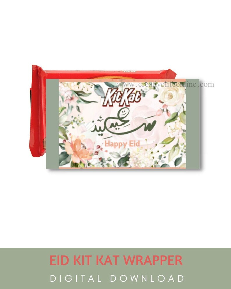 Eid Kit Kat Wrapper Eid Candy Bar Wrappers Eid Chocolate - Etsy
