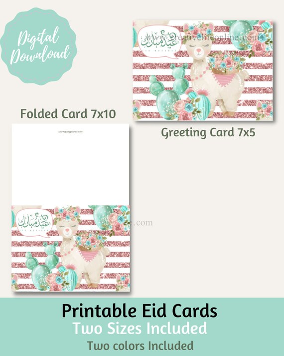 Eid Cards Eid digital cards Eid Template card Eid Printable | Etsy