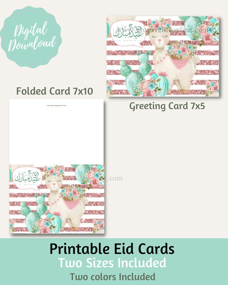 Eid Cards| Eid Digital Cards| Eid Template Card| Eid Printable Card ...