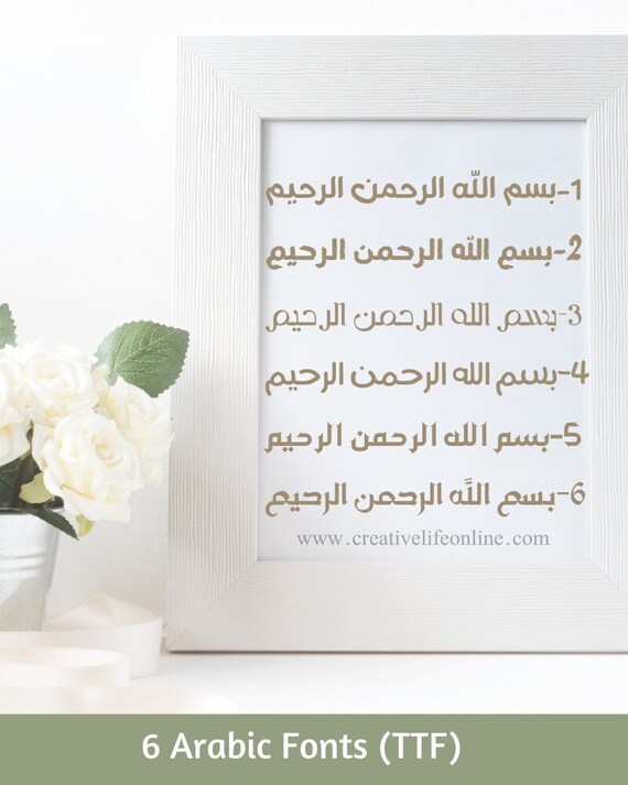 6 Arabic Fonts Arabic Calligraphy TTF Files | Etsy