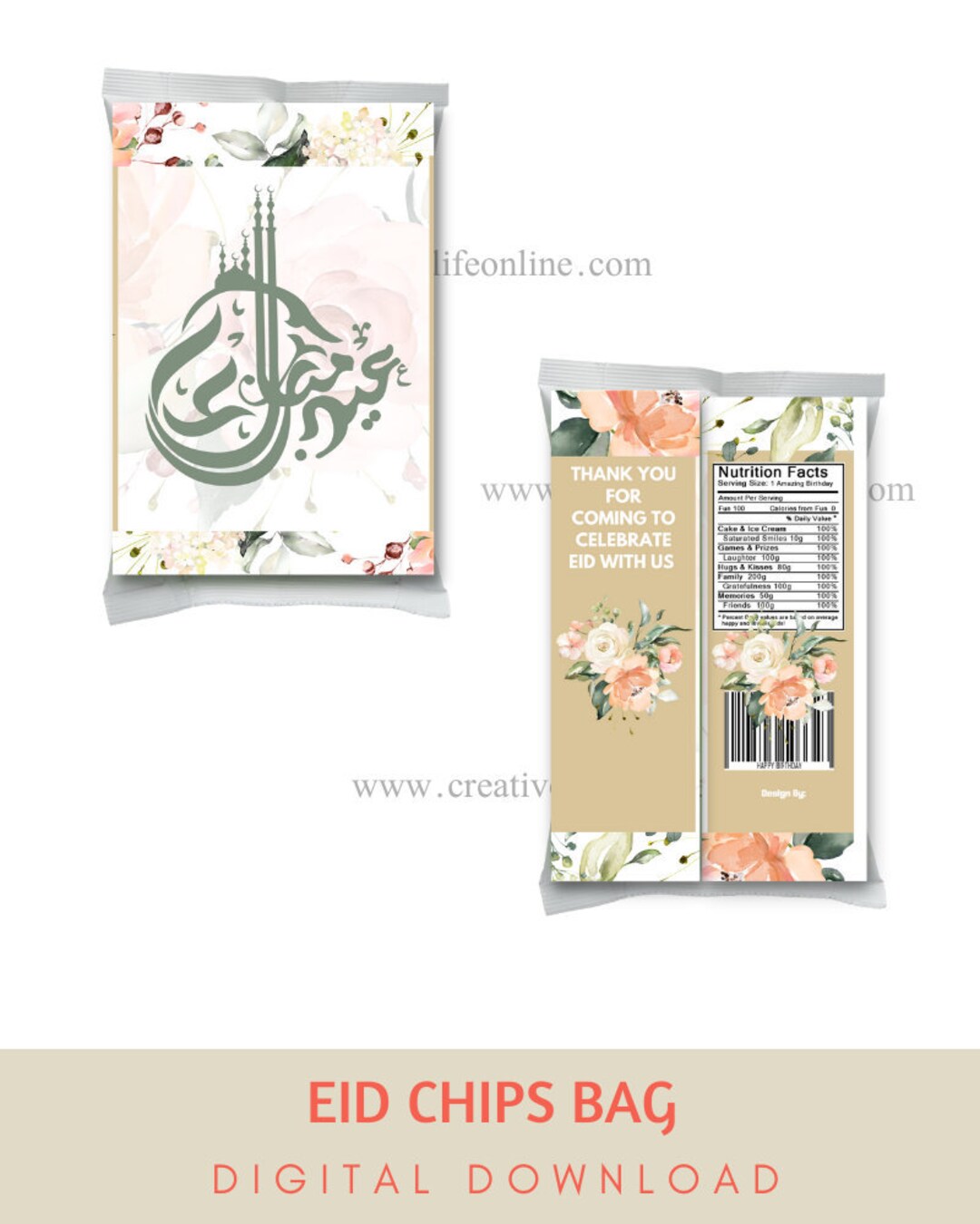 Eid Chip Bag| Eid Labels| Eid Party Printable| Eid Party Favors| Eid ...