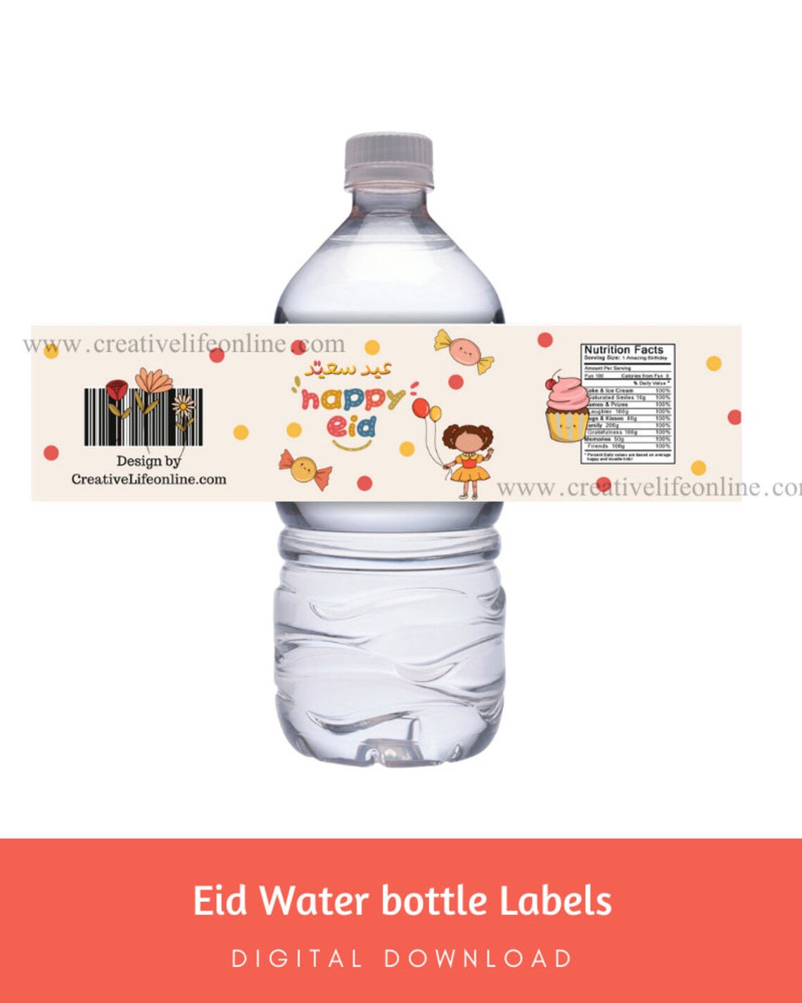 Eid Water Bottle Labels | Eid Water Bottle Stickers| Eid Water Bottle ...