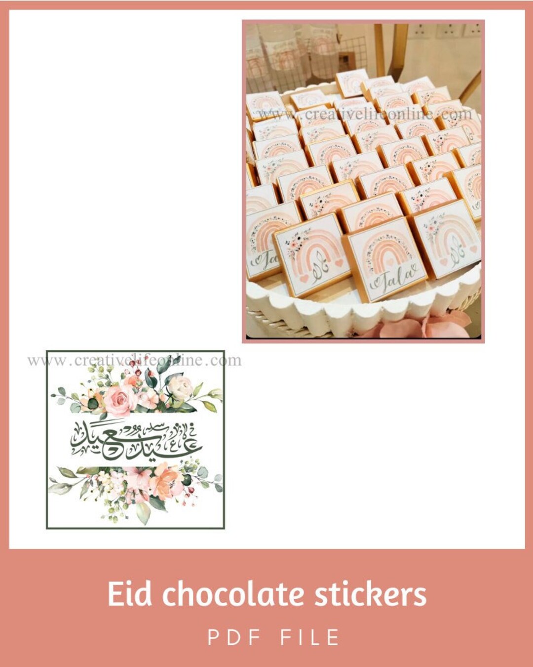 Eid Mubarak Printable Stickers-eid Favors-eid Treats-eid Party-digital ...