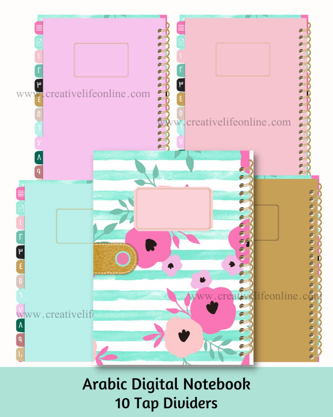 10 Subject Arabic Hyperlinked Digital Notebook Notability, Goodnotes ...