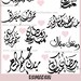 Arabic Letters Svg - Arabic Letters Png- Arabic Letters Clipart - Etsy