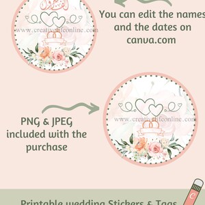 Wedding Printable Stickers-wedding Tags Arabic Wedding Favors Arabic ...
