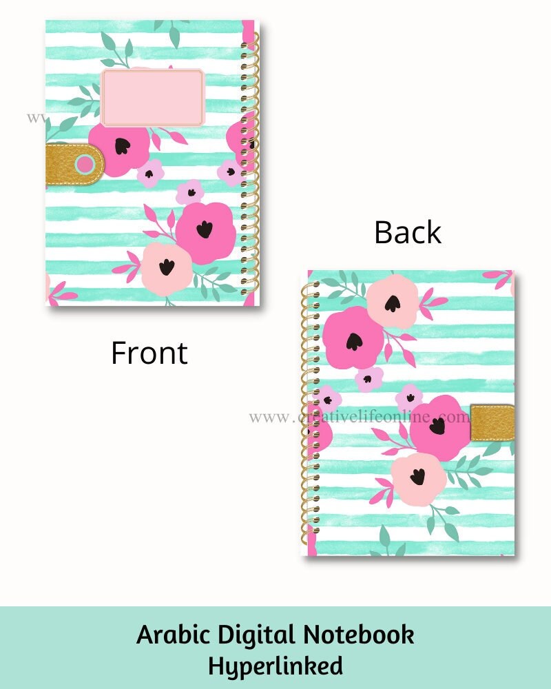 10 Subject Arabic Hyperlinked Digital Notebook Notability, Goodnotes ...