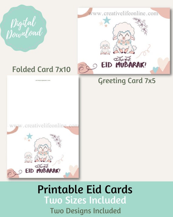 Eid Cards Eid Digital Cards Eid Template Card Eid Printable - Etsy