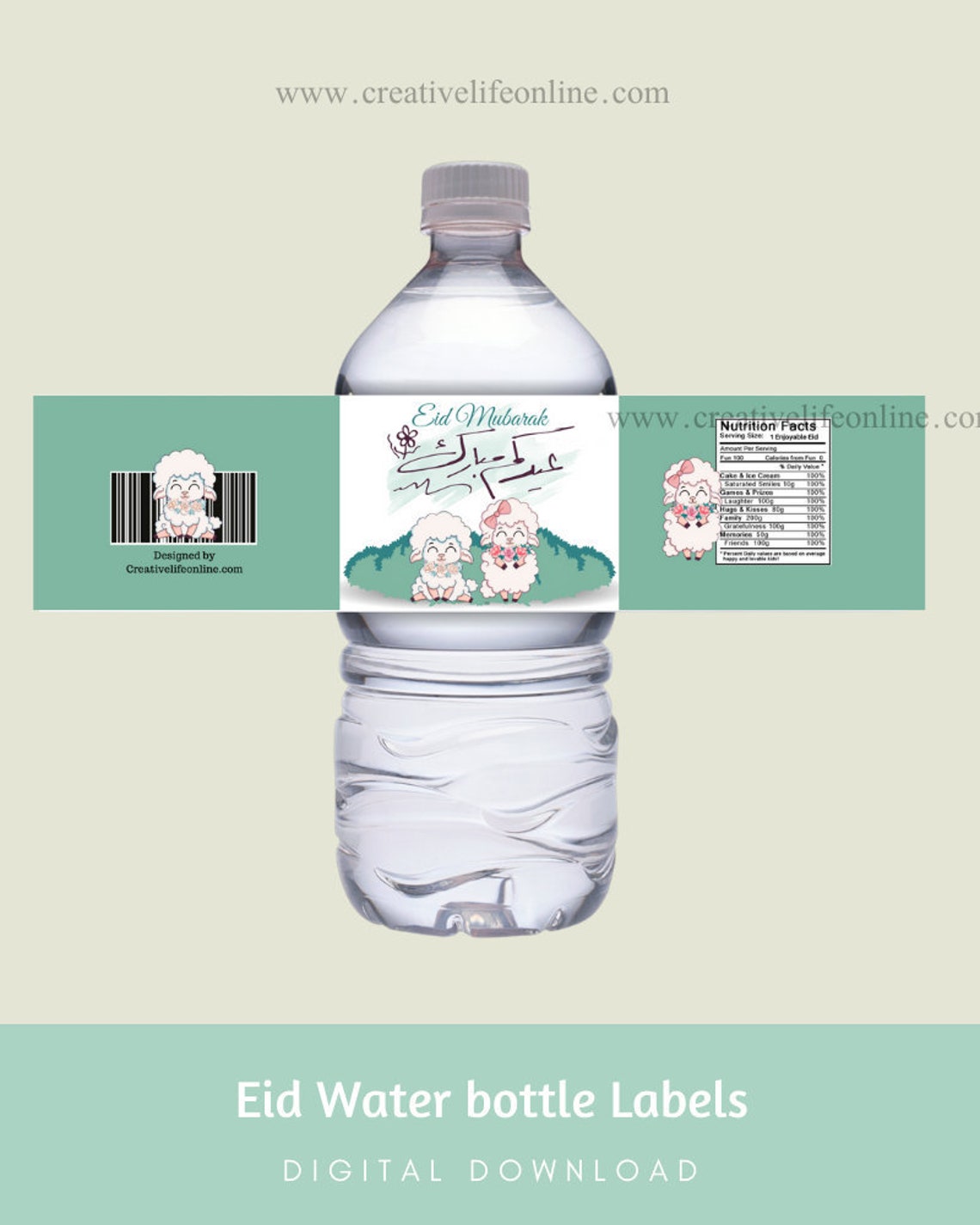 Eid Water Bottle Labels Eid Water Bottle Stickers Eid Water - Etsy