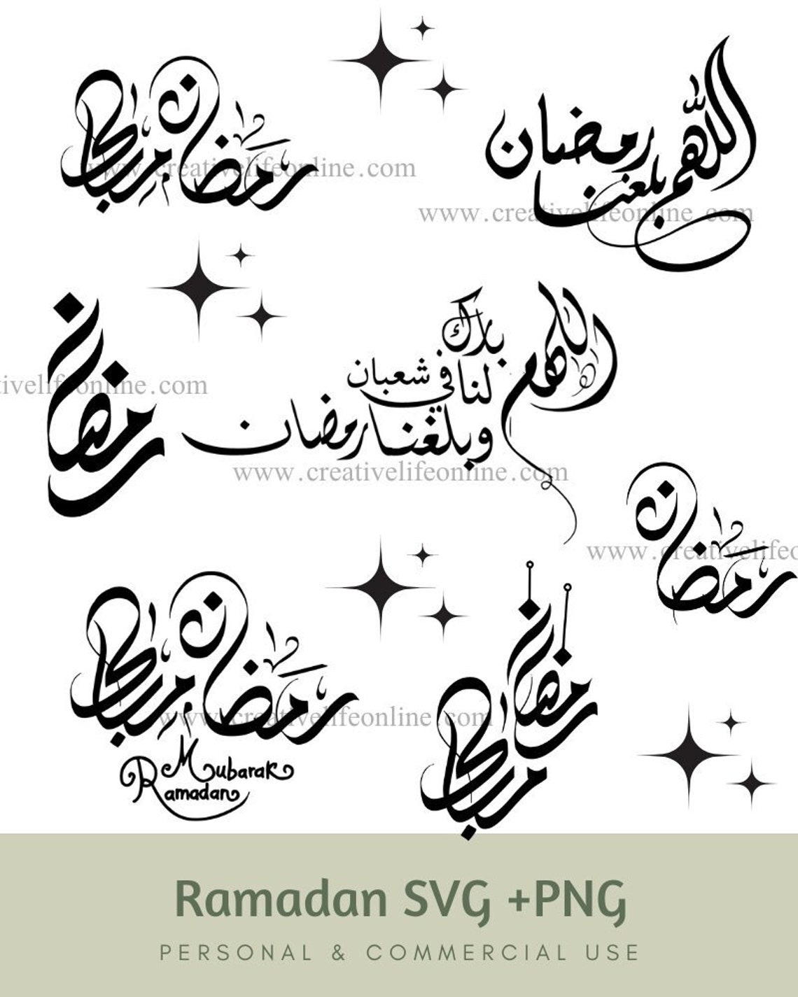 Ramadan Svg Bundle-ramadan Png Bundle Arabic Svg Ramadan-digital ...