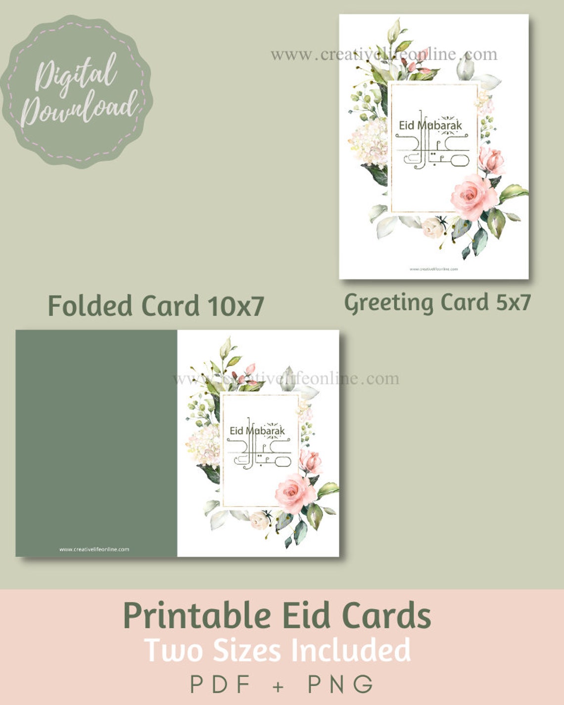Eid Cards Eid Digital Cards Eid Template Card Eid Printable - Etsy