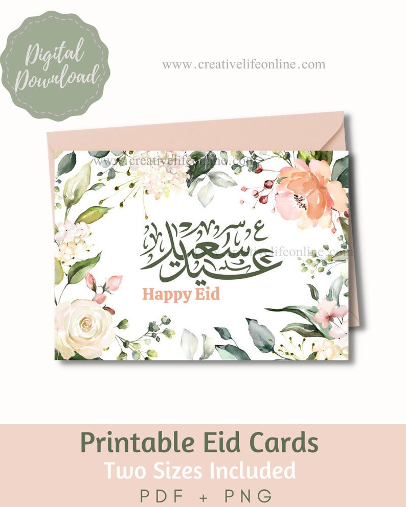 Eid Cards Eid Digital Cards Eid Template Card Eid Printable Card Digital Download - Etsy