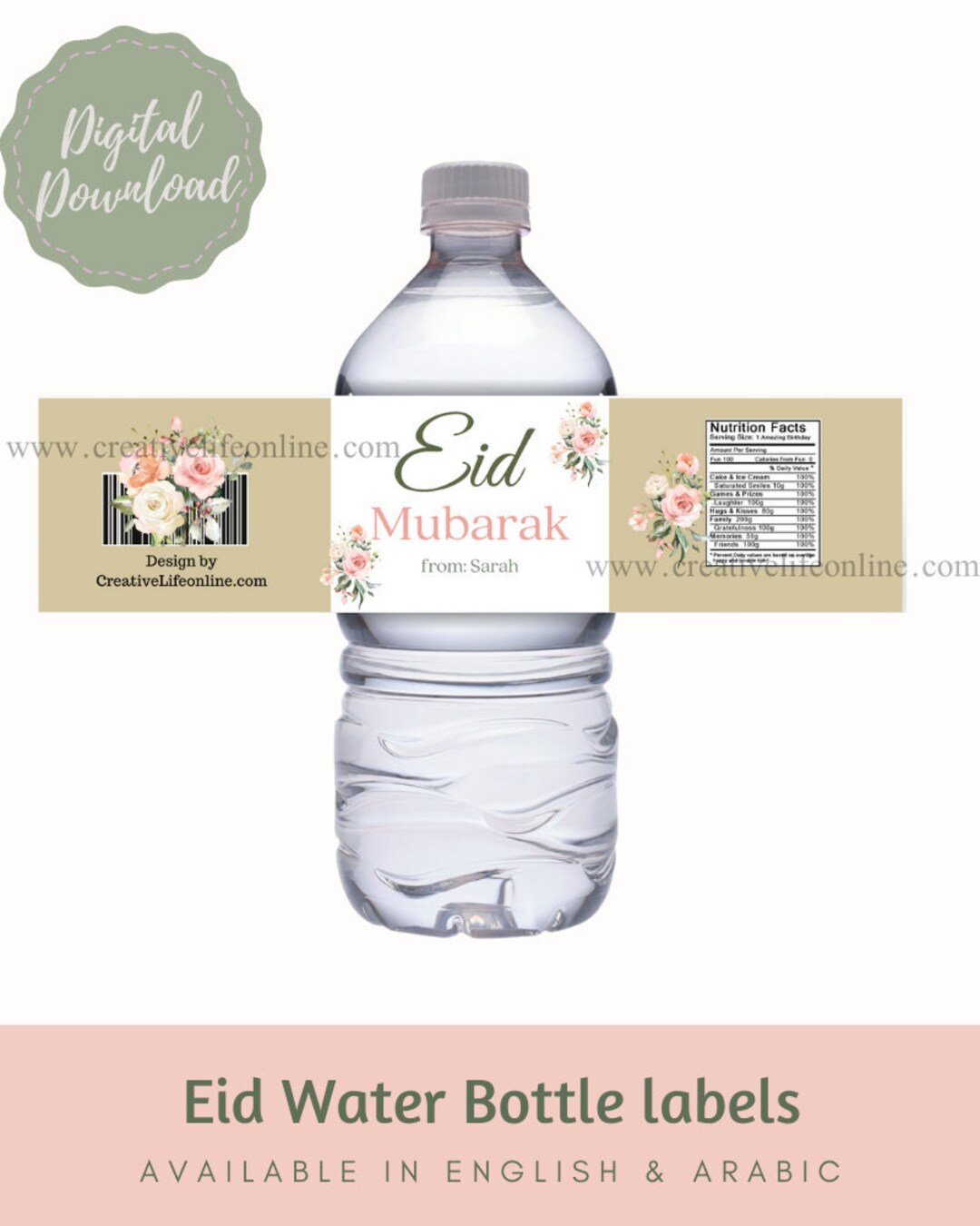 Eid Floral Water Bottle Labels | Eid Water Bottle Labels| Eid Water ...