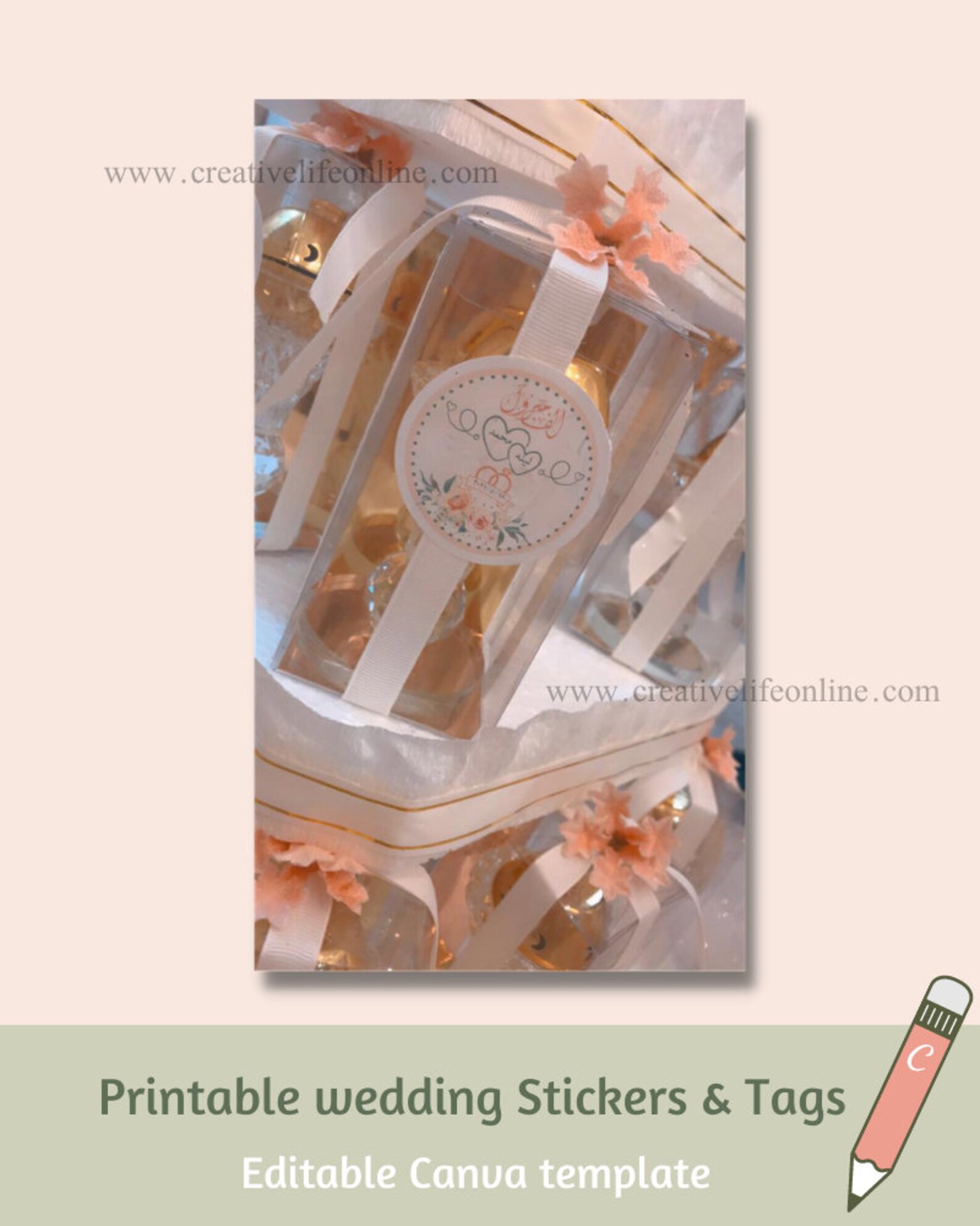 Wedding Printable Stickers-wedding Tags Arabic Wedding Favors Arabic ...