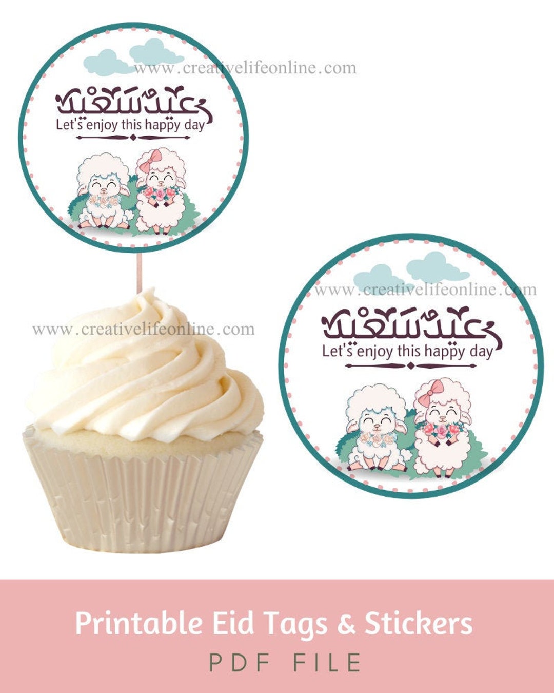 Eid Mubarak Printable Stickers-eid Mubarak Tags-eid Favors-ramadan ...