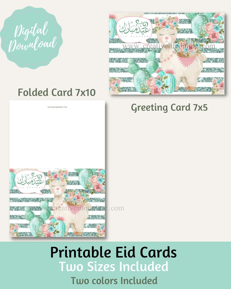 Eid Cards| Eid Digital Cards| Eid Template Card| Eid Printable Card ...