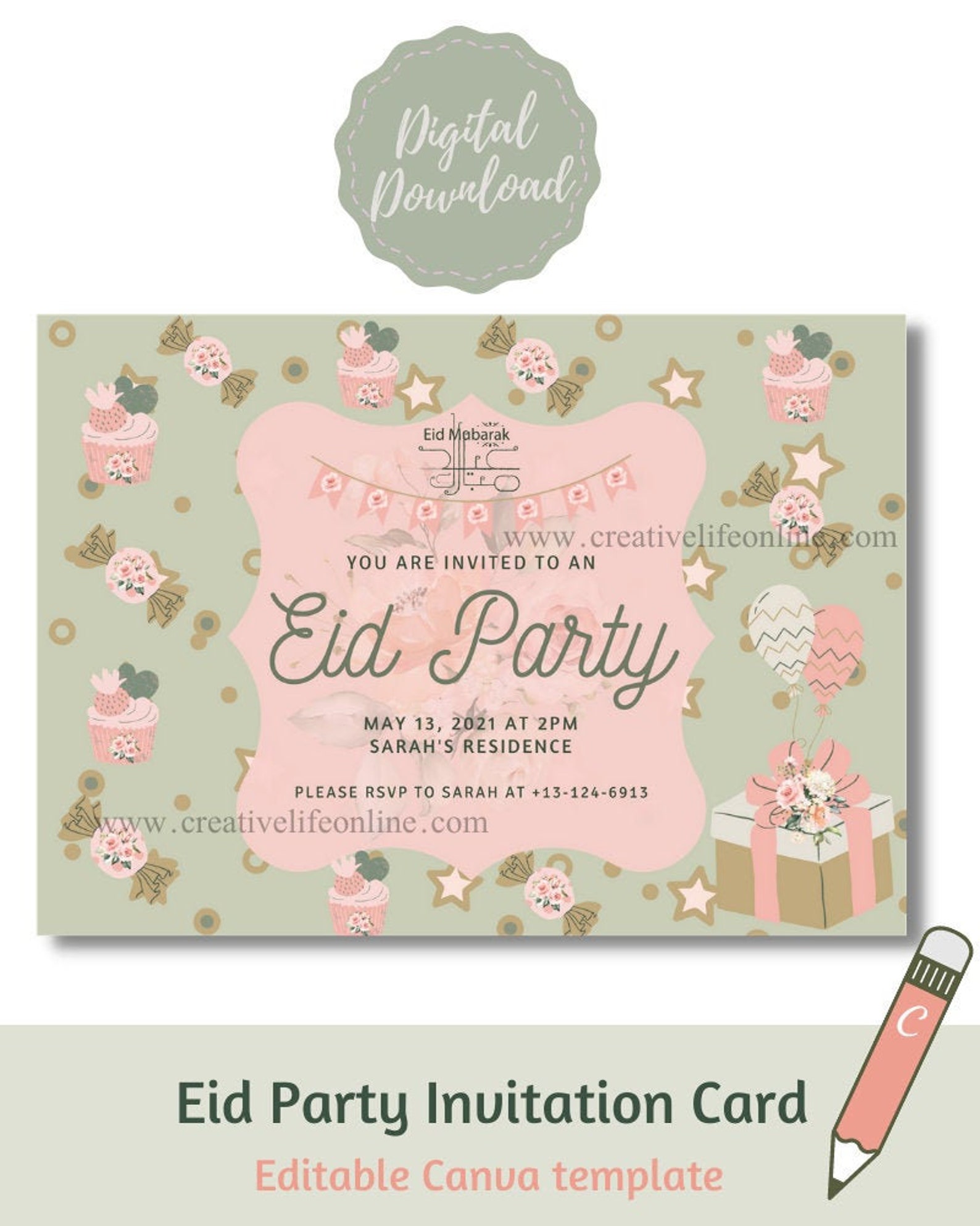 Eid Party Invitation Card| Eid Digital Card | Eid Template Card| Eid ...
