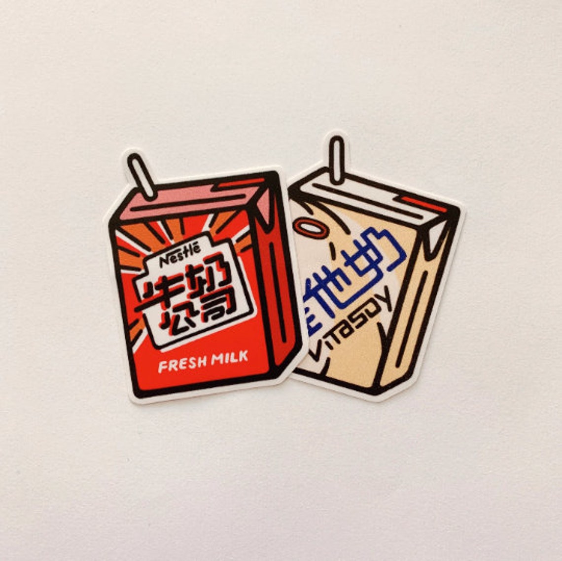 HK Drink Stickers - Etsy