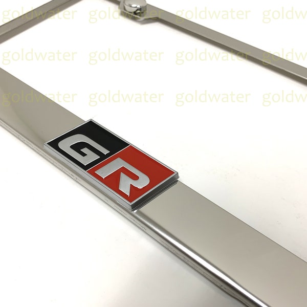 Gr Supra Licence Plate Frame - Etsy