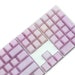 POM Jelly Lavender Keycaps 114 Keycap Set Keyboard Keycap - Etsy
