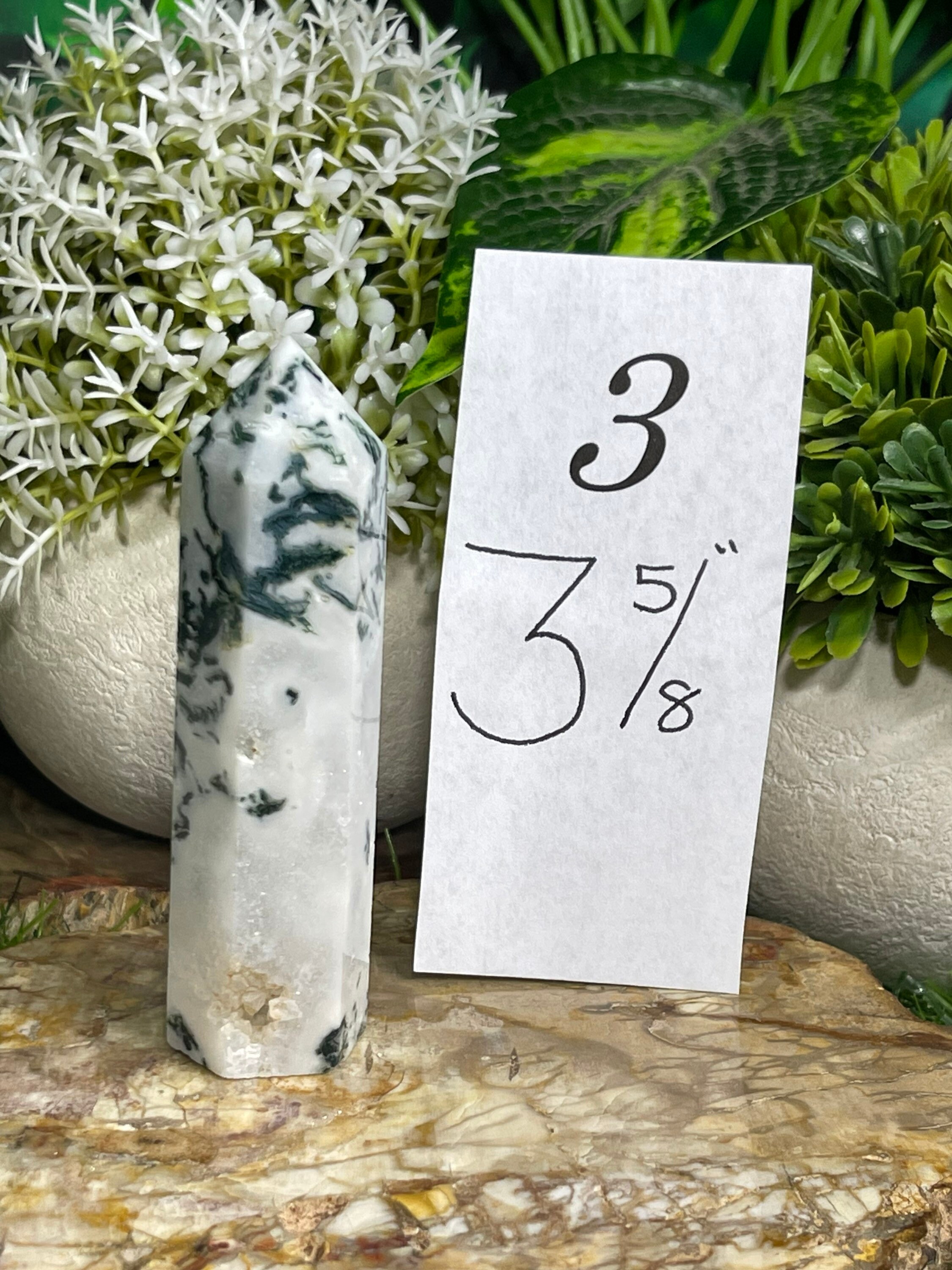 Tree Agate Tower - Etsy