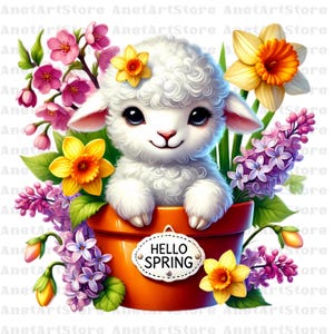 Spring Clipart Cute Sheep Clipart Spring Sheep Png Cute Spring Lamb ...