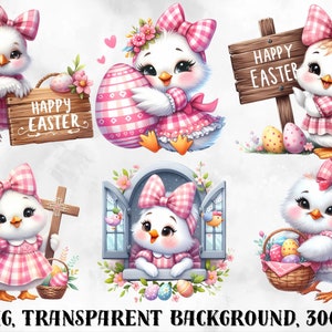 Easter Chickens Png, Easter Chicken Clipart, East Eggs Clip Art, Wall ...