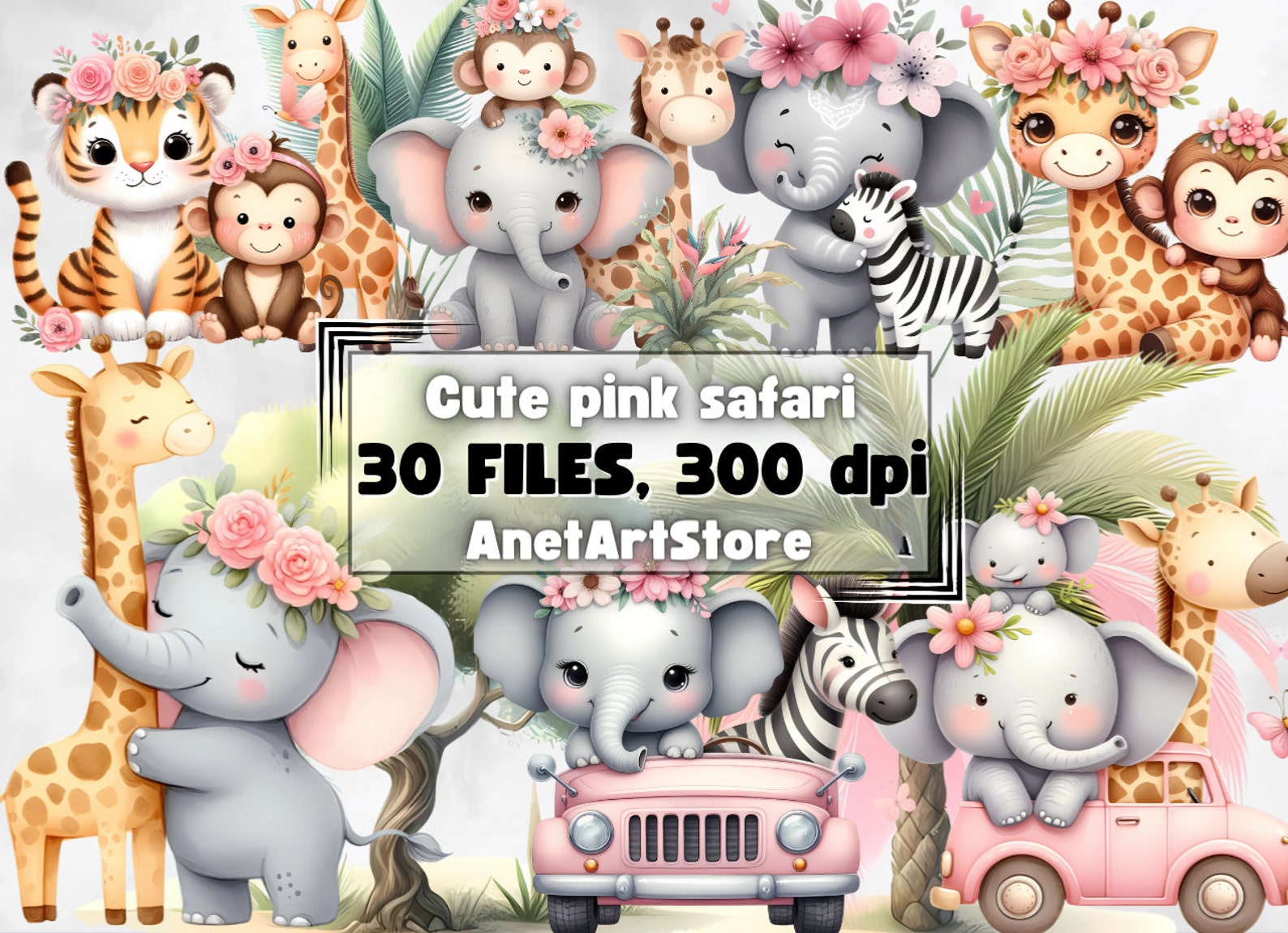 Safari Clipart, Safari Animals Clipart, Elephant Clipart Zebra Clipart ...